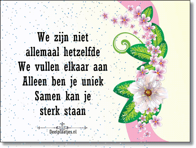 GIF image We are not all the same, but we complement each other - share ...